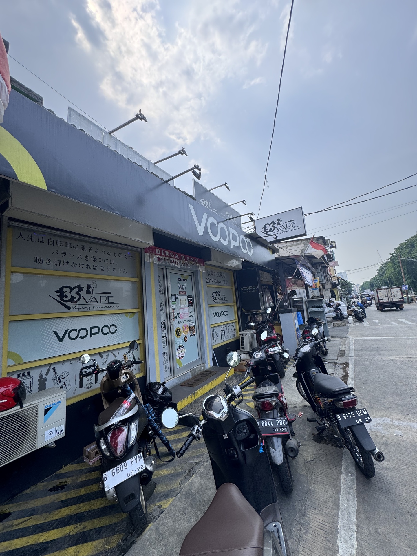 Resellers | PT Rokbar Indonesia Maju